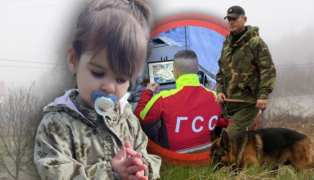 “ČUDNE SU TE KG TABLICE U NAŠEM KRAJU” Žena čija je kamera snimila ulicu u kojoj je nestala ...